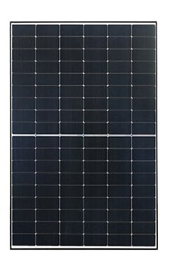 Suntech Solar Panels Review (2024)